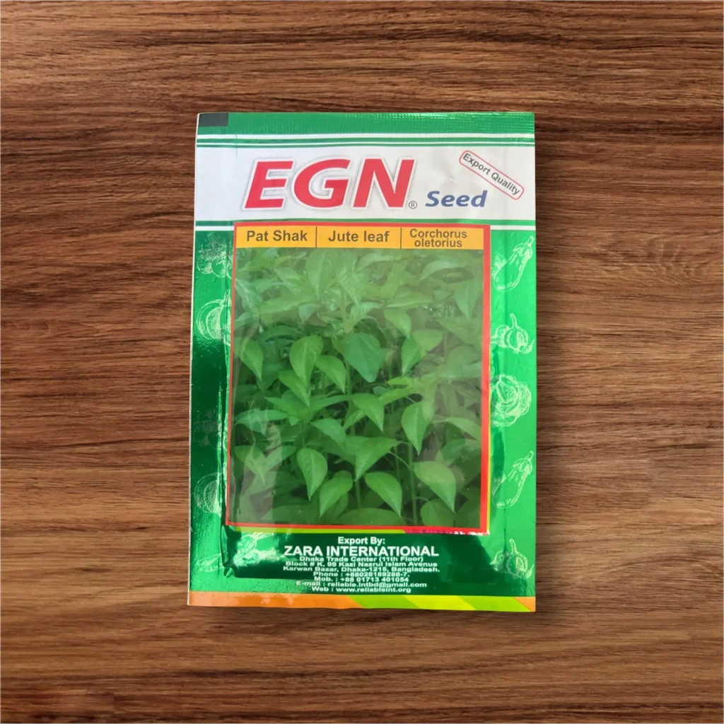 Jute Leaf Seeds - Pat Shak Corchorus Olitorius | Egyptian Spinach Seeds ...