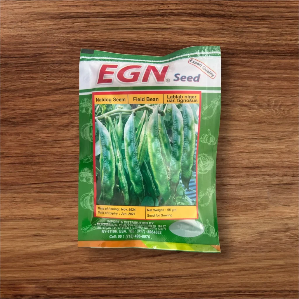 Naldog Seem Seeds – Organic Field Beans | Tender Fresh & Dried Beans ...